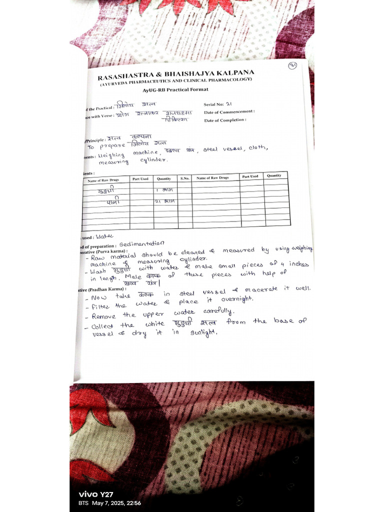 Practical 21-40 PDF | PDF