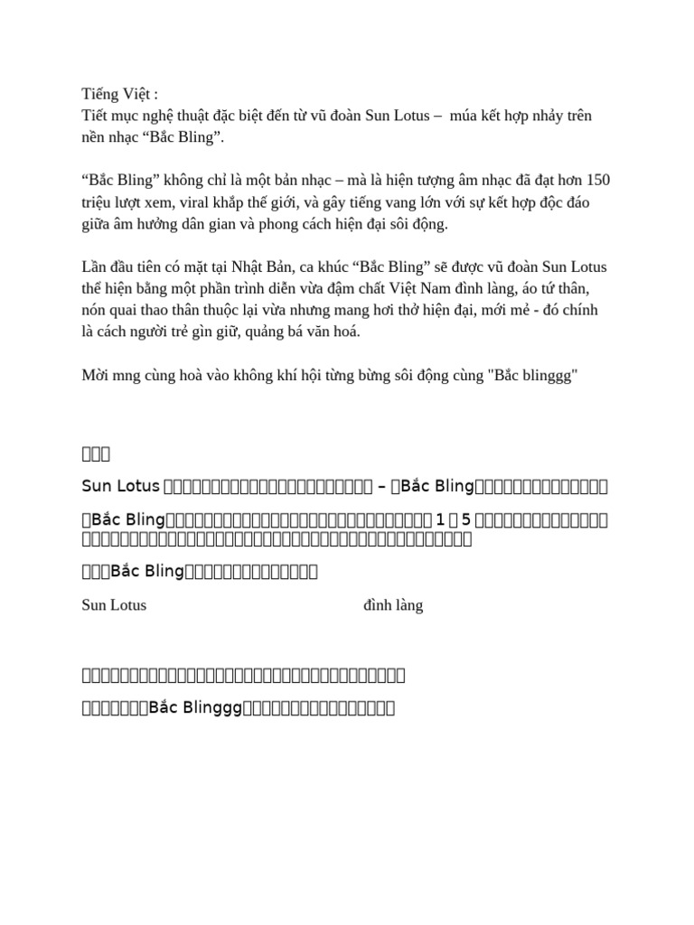 Bắc Bling Giới Thiệu | PDF