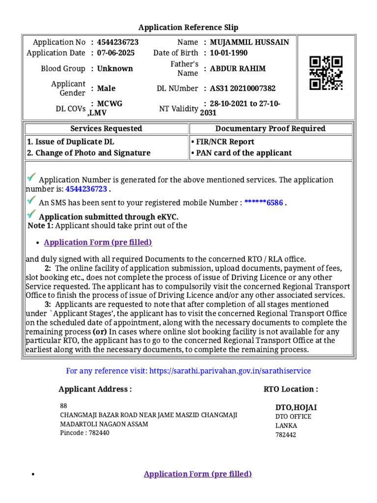DL Services Acknowledgement | PDF | Applications Of Cryptography | Transport Safety