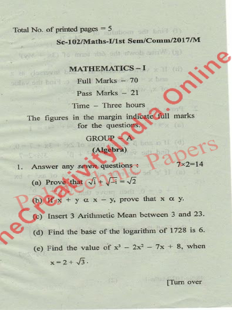 Math 2017 | PDF