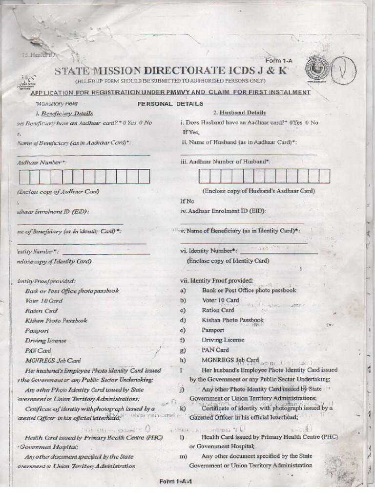 Anganwadi Form | PDF