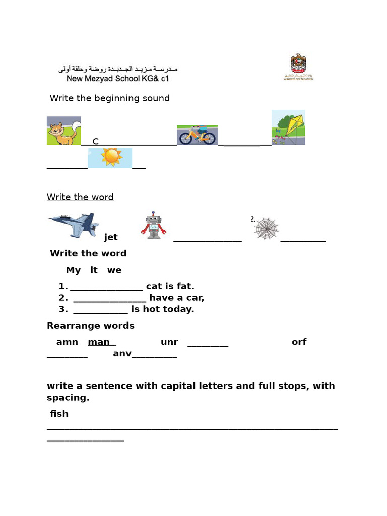 Beginning Sounds and Sentence Writing | PDF
