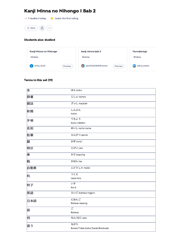 Kanji Minna No Nihongo I Bab 2 Flashcards - Quizlet | PDF