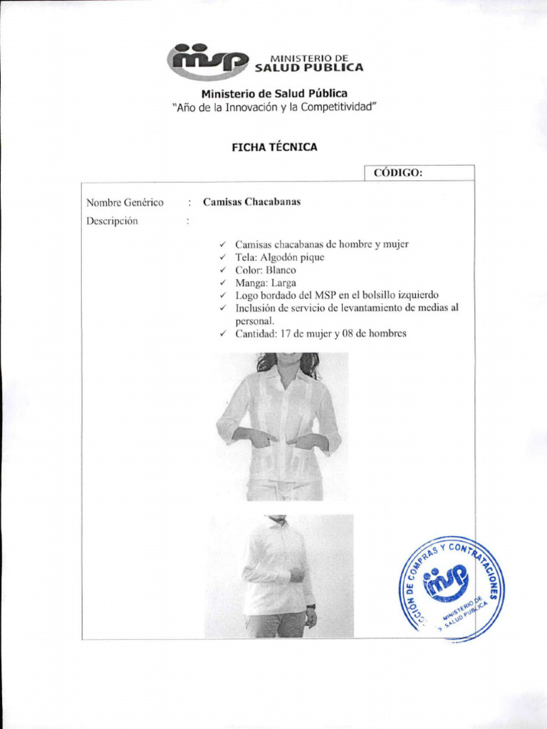 Ficha Tecnica de Uniformes DCC | PDF