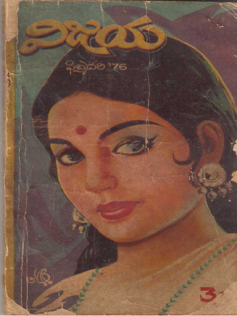 Vijaya 1976 02 (Katha Nilayam) | PDF