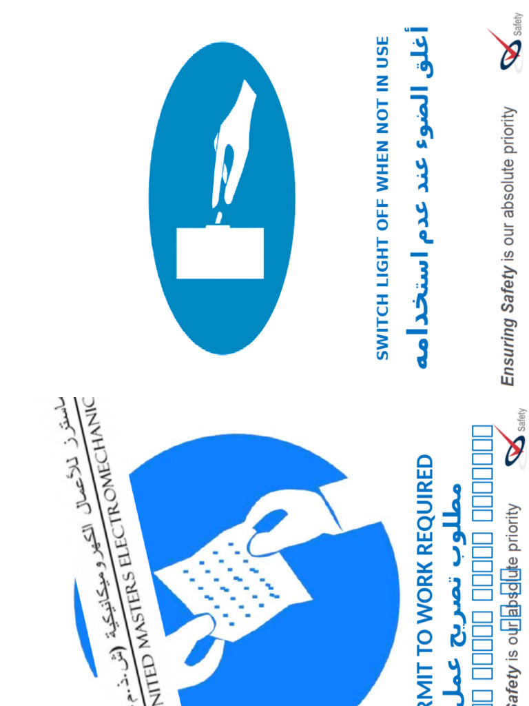 Approved Signage-2019 Nov 25 | PDF