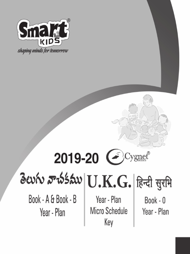 UKG 2019 Final | PDF | Books