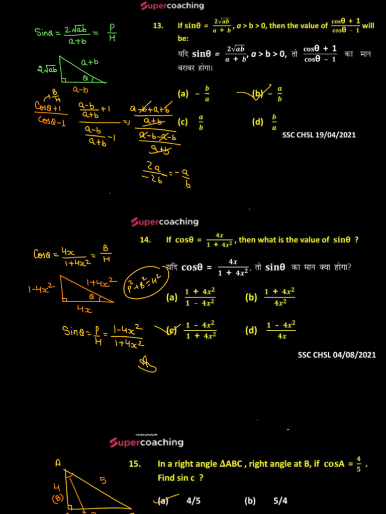 Trigonometry - 02 | PDF