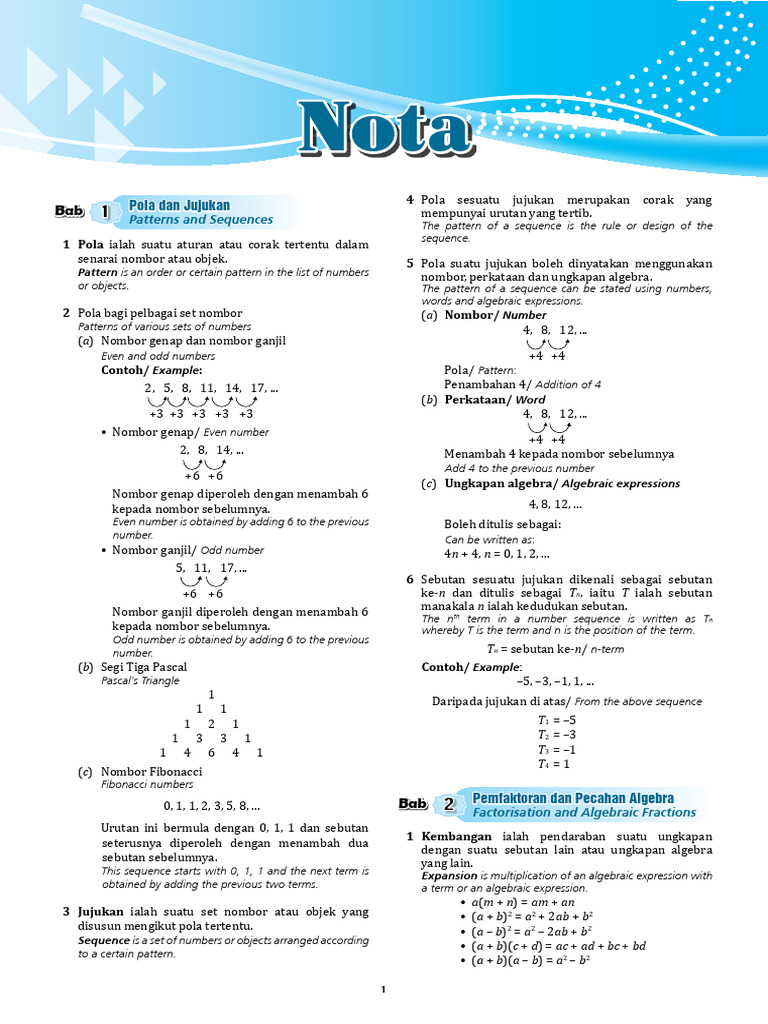 MT Form 2 Note | PDF