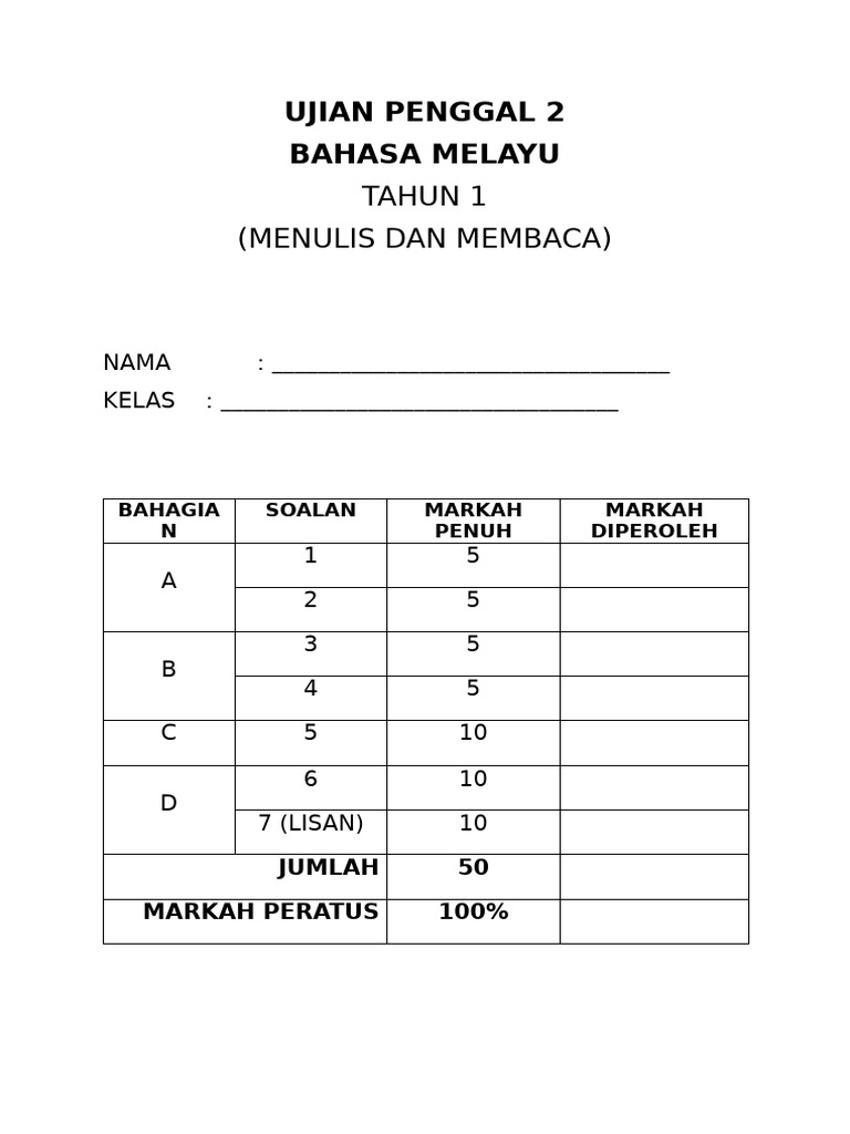 BM Membaca Y1 | PDF