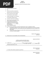 Form No.13 Leave Form | PDF | Government