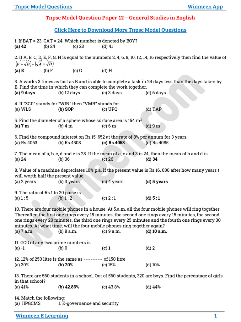TNPSC Model Question Paper 12 - General Studies in English | PDF ...