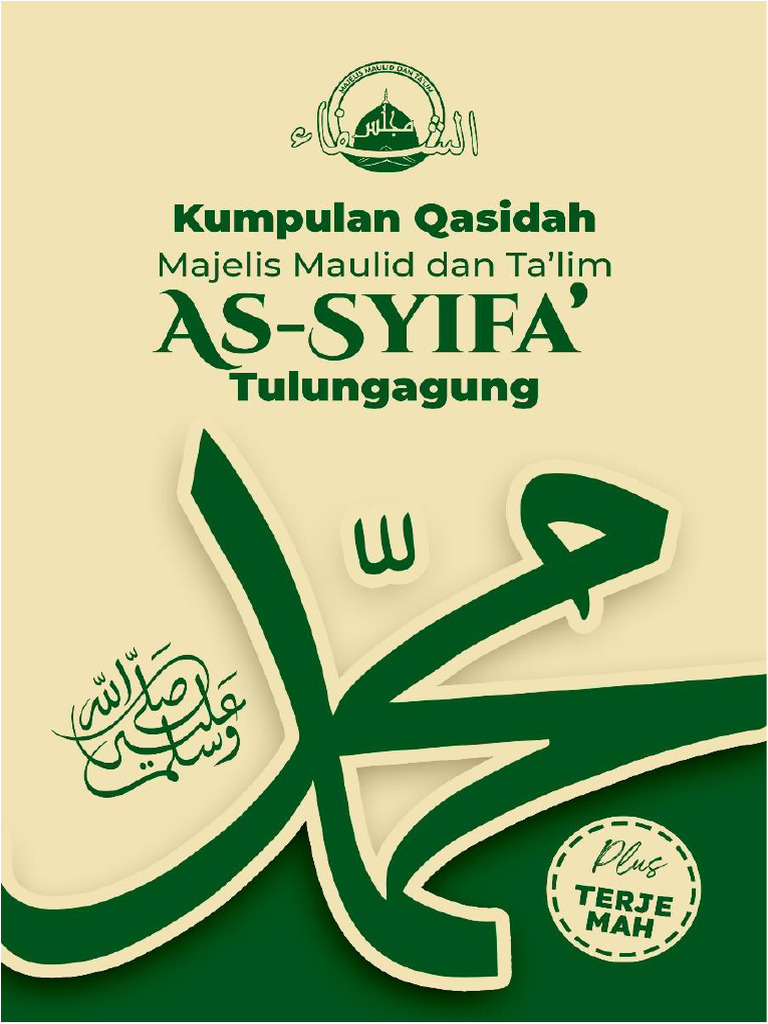 Lirik dan Teks Qasidah Sholawat | PDF