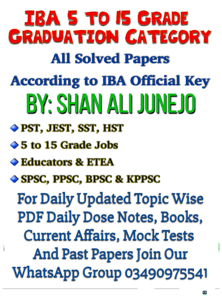 STS Graduation Category Past Papers | PDF