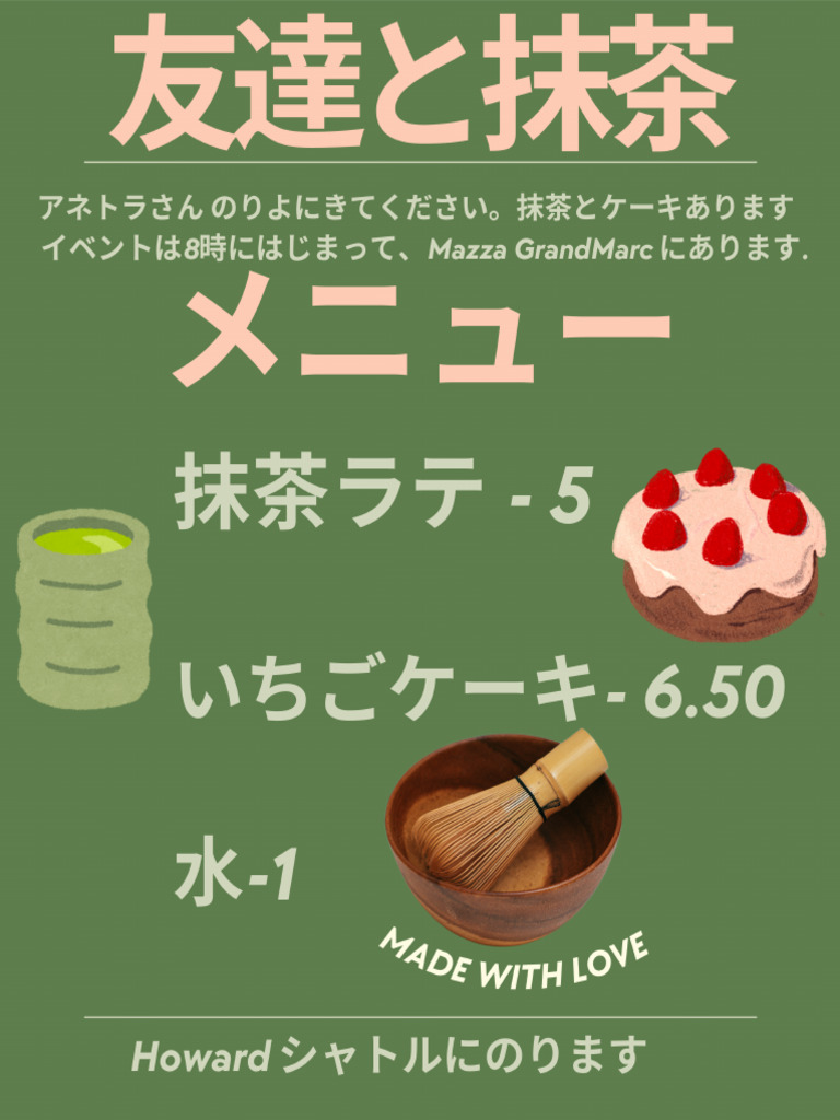 Matcha With Friends Event Flyer | PDF