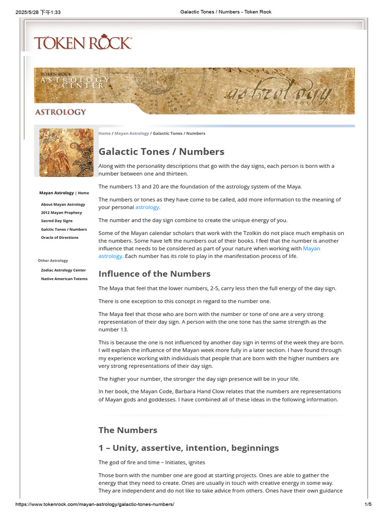Galactic Tones - Numbers - Token Rock | PDF | Astrology | Maya Civilization