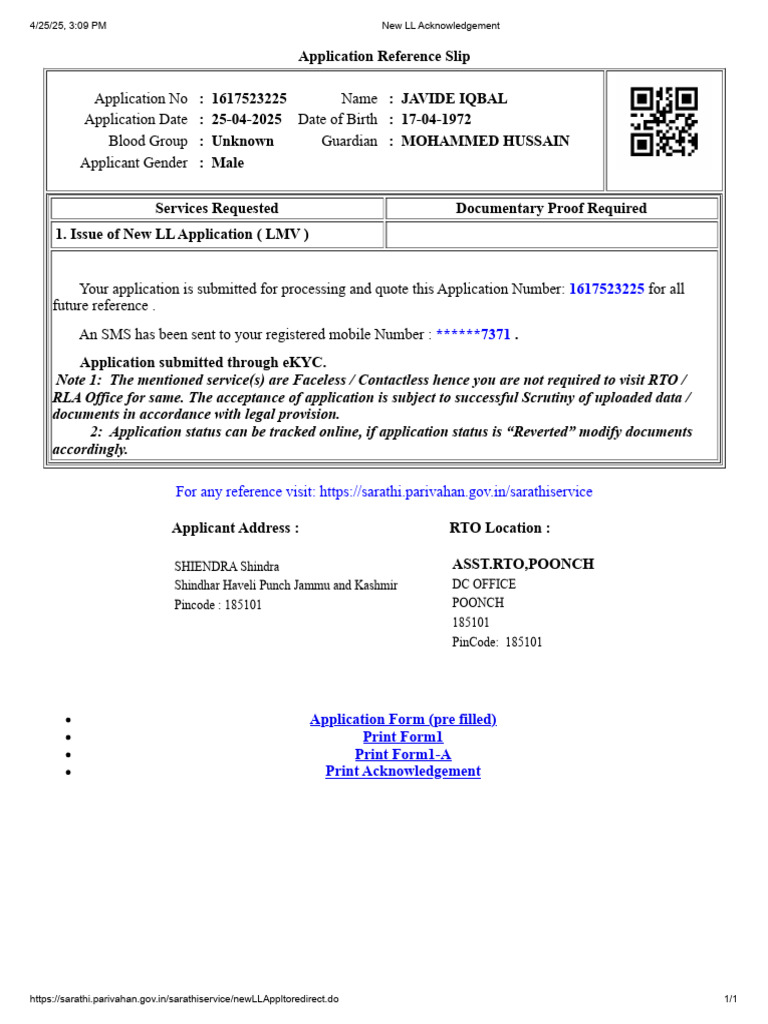 New LL Acknowledgement | PDF