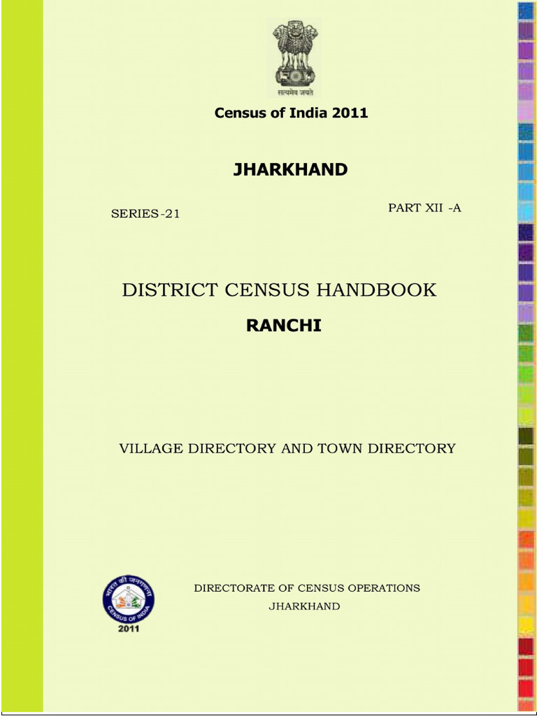 DH 2011 2019 Part A DCHB Ranchi | PDF