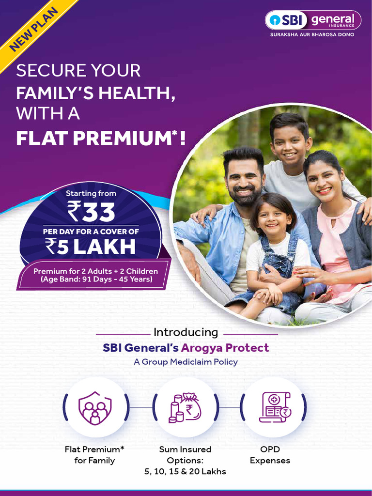 Arogya Protect A4 Leaflet Artwork | PDF | Insurance | Health Care