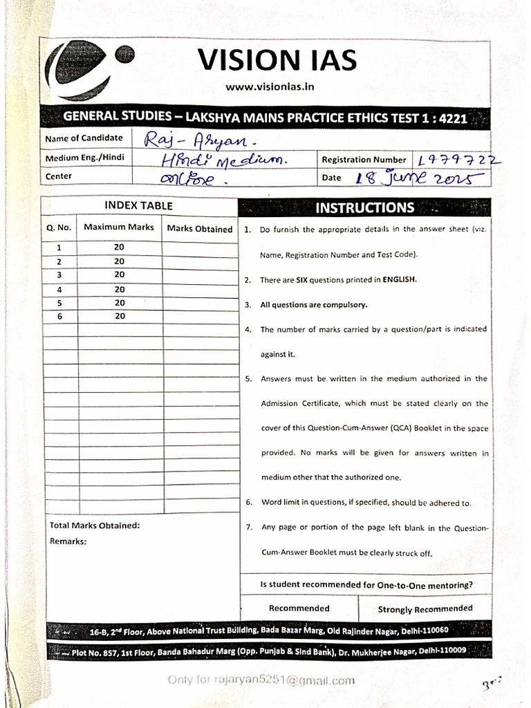 Ethics Mains Program Test 01 | PDF