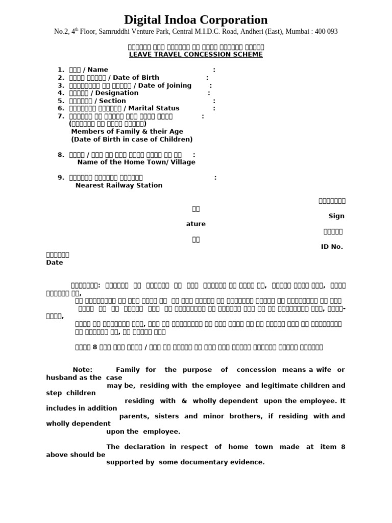 MLA LTC Home Town Declaration - Final | PDF