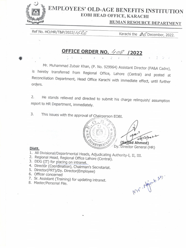 Office Order No 408 | PDF
