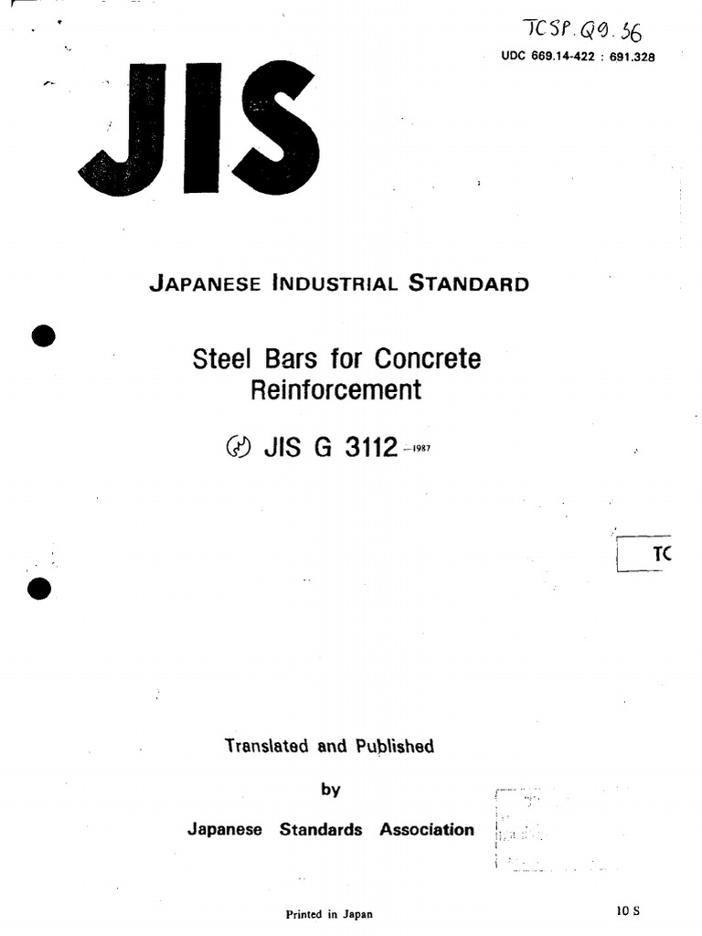 JIS G 3112-1987 Steel Bars For Concrete Reinforcement | PDF
