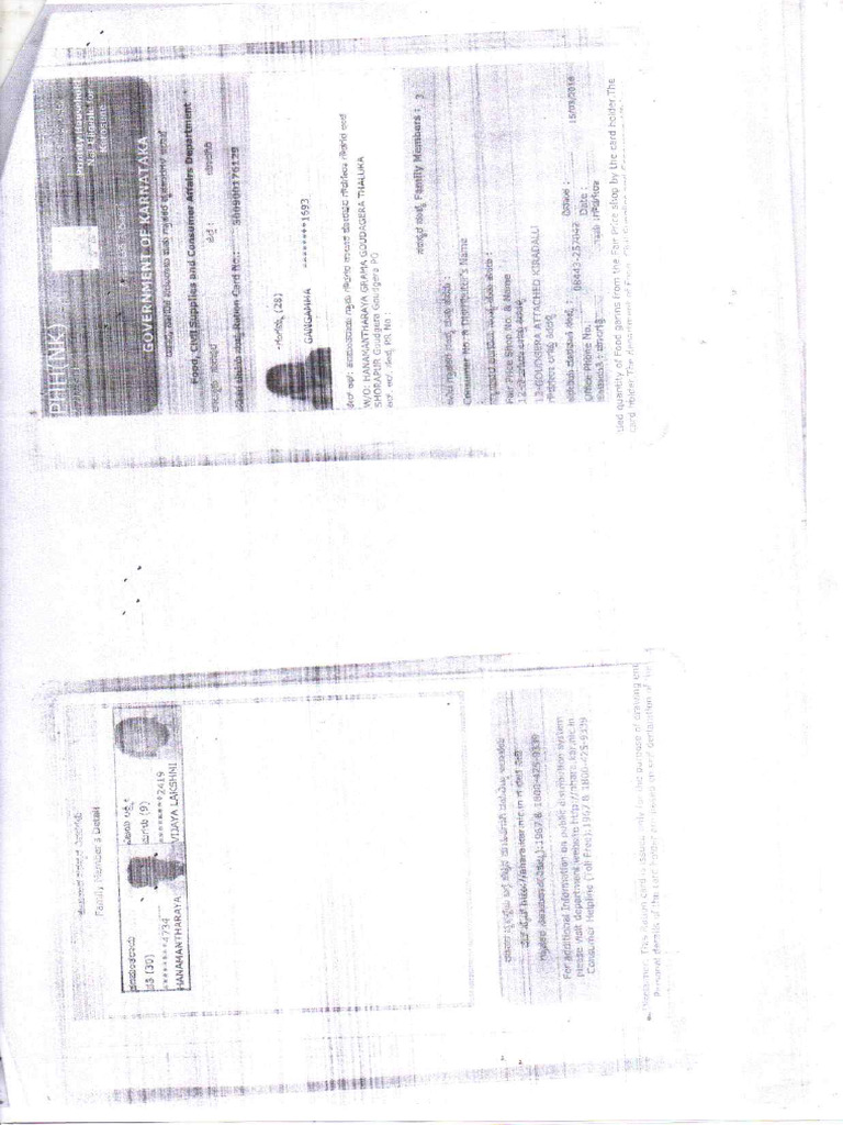 Ration Card | PDF