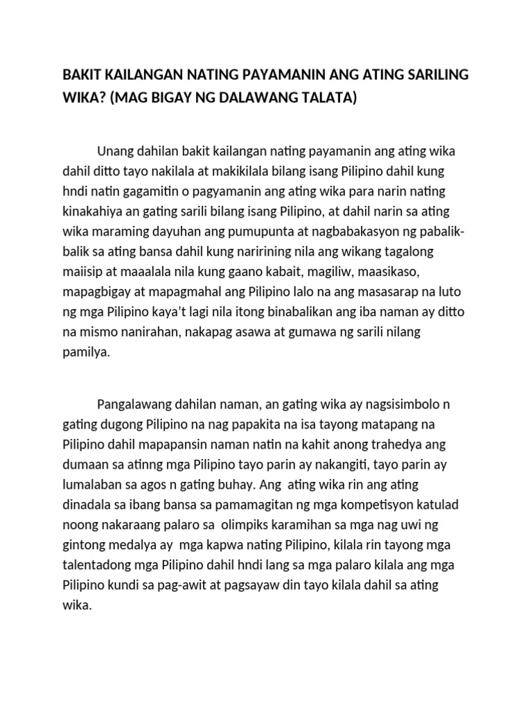 Bakit Kailangan Nating Payamanin Ang Ating Sariling Wika | PDF