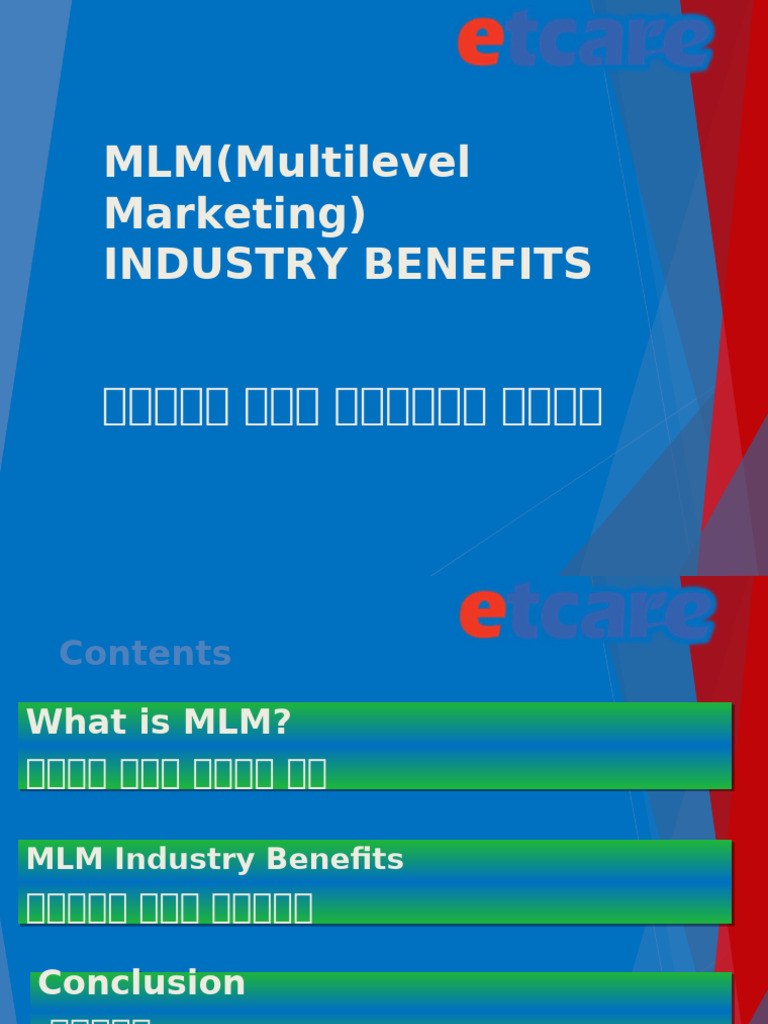 MLM Benefits - Amharic Edition | PDF