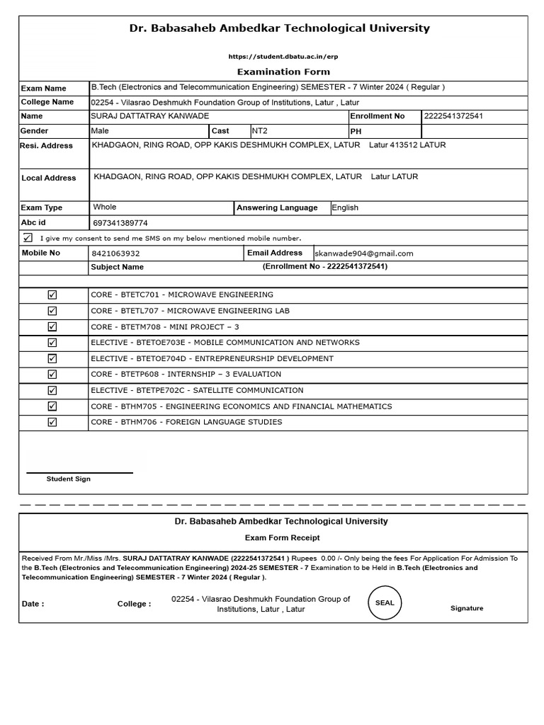 .Trashed 1752999771 Exam - Form | PDF