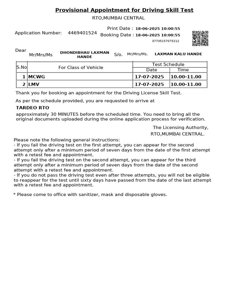 Driving Skill Test Appointment Details | PDF
