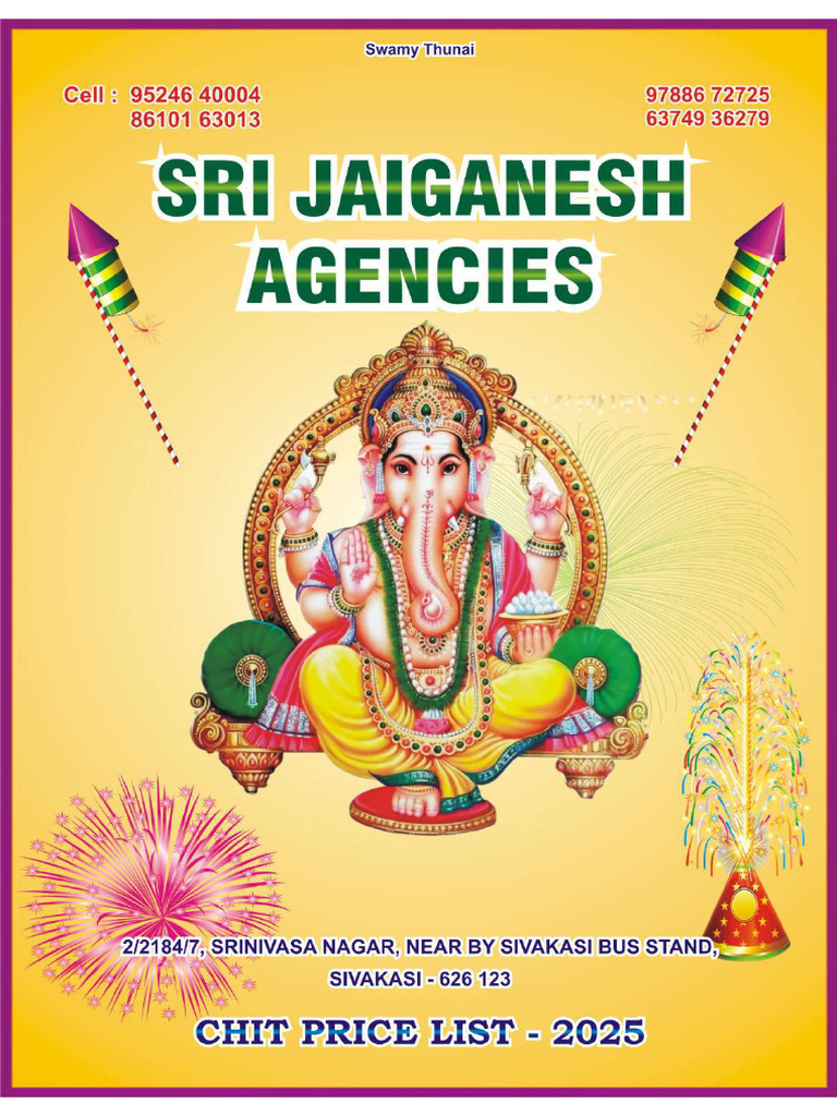 Chit Price List - 2025 | PDF