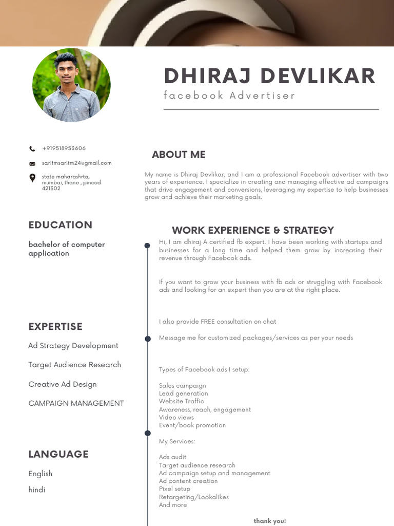 Dhiraj Devlikar: About Me | PDF
