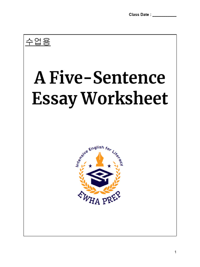 (수업용) a 5-Sentence Essay Worksheet | PDF | Pizza | Taste
