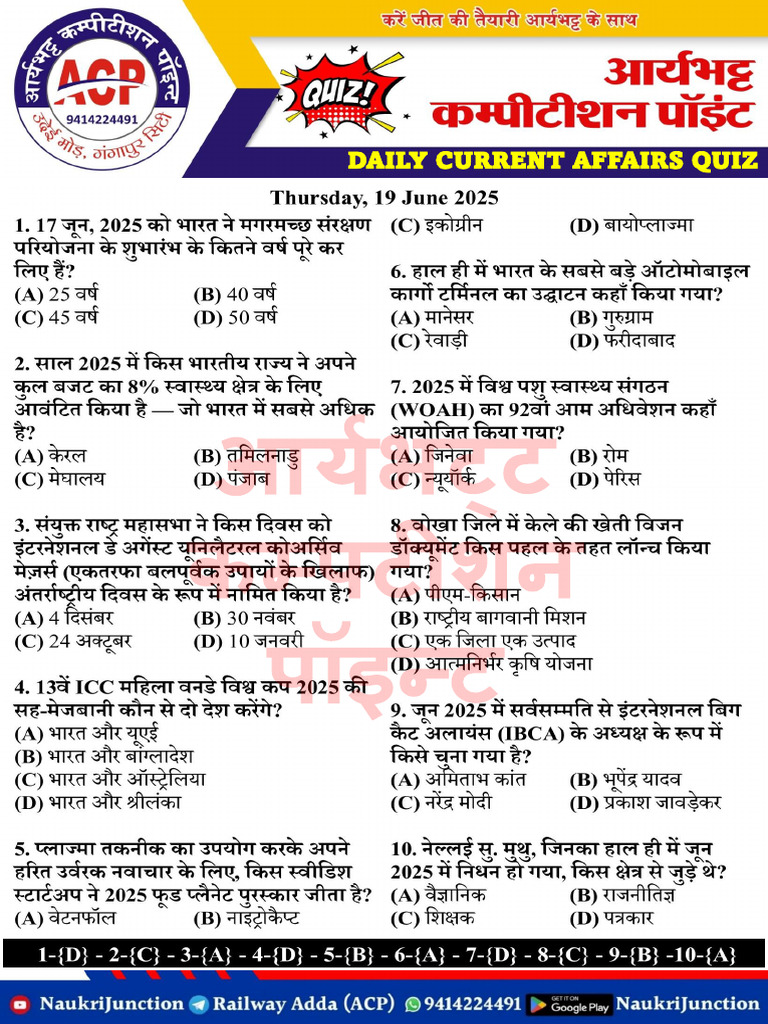 19-Jun-25 - Aryabhatt Competition Point-DS | PDF