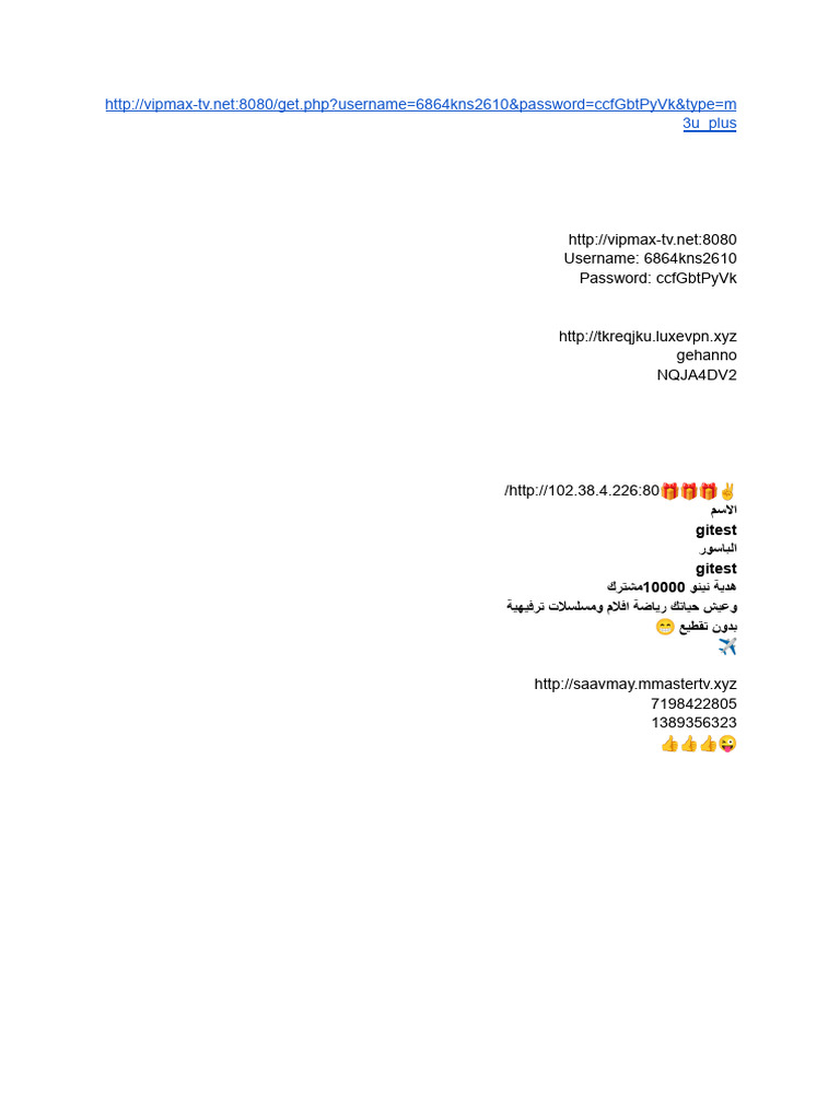 Xtream M3u Vipmax-Tv | PDF