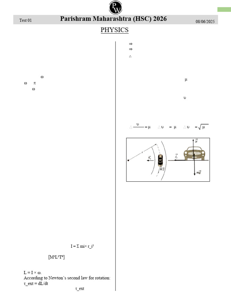 Test 01 Test Papers (With Answers) Physics Parishram Maharashtra HSC ...