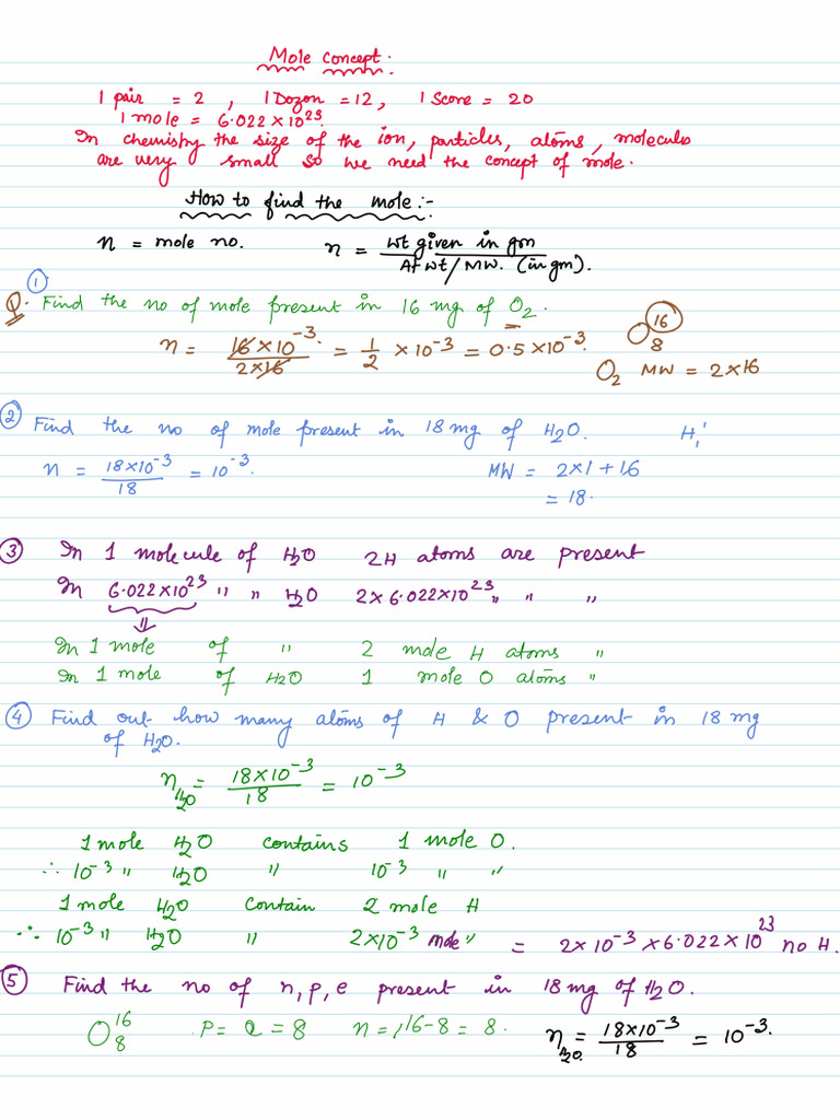 Foundation 1 | PDF