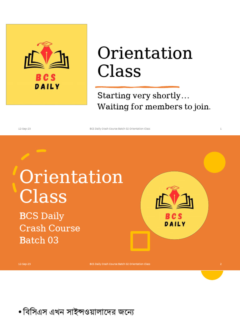 Orientation Class Annotated | PDF