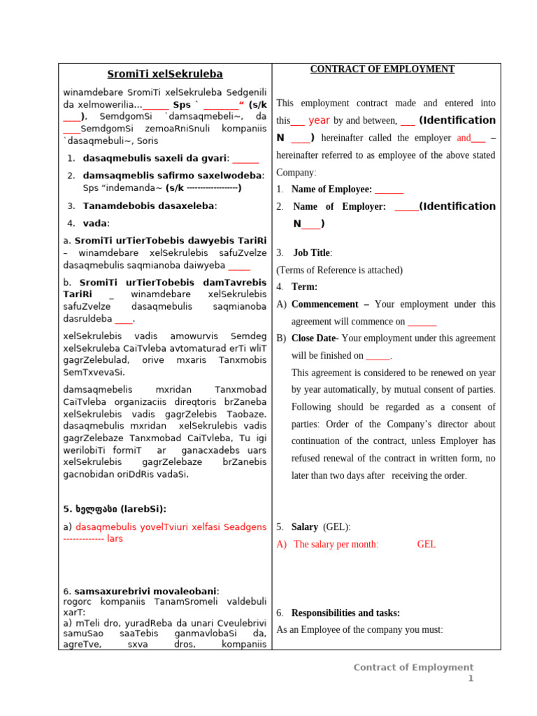 Employment Contract Eng Geo | PDF | Private Law | Justice