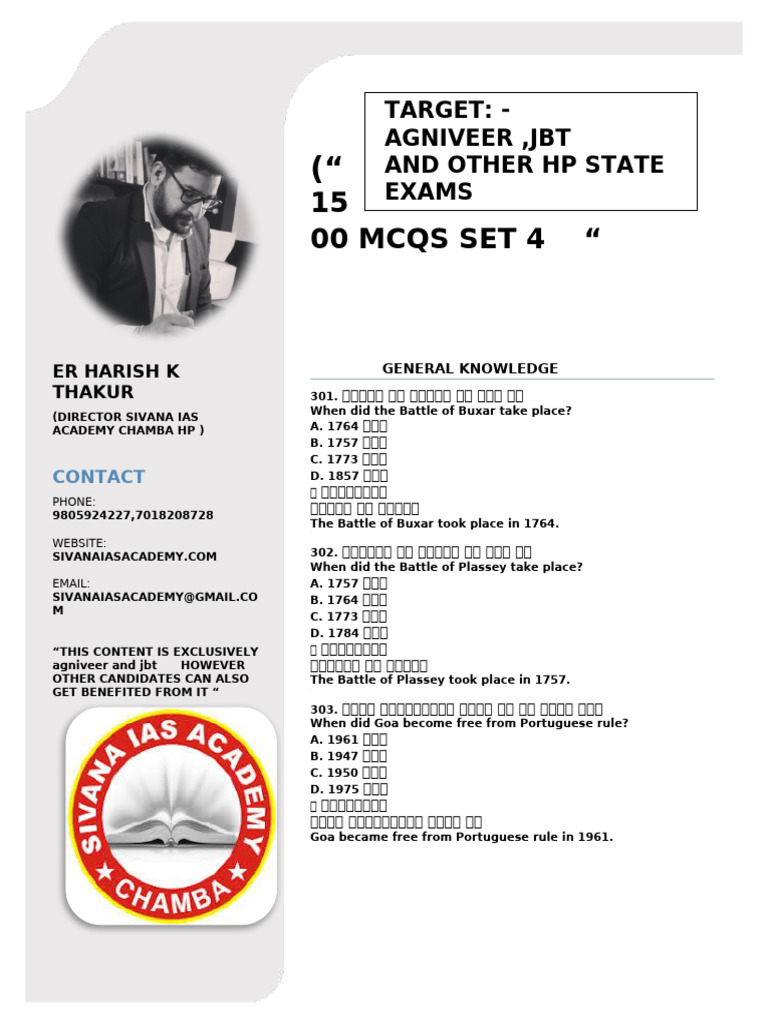 1500 Mcqs Series Set 4 Agniveer JBT | PDF