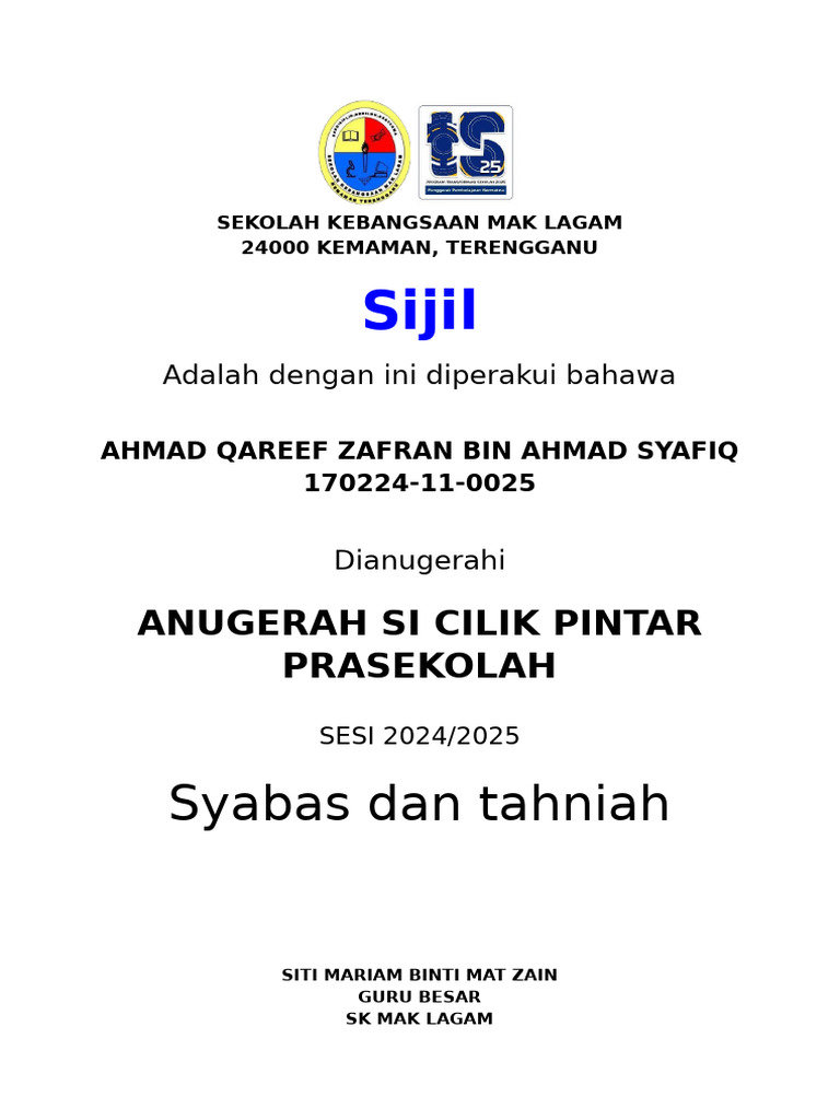 Sijil Penghargaan Cilik Pintar | PDF