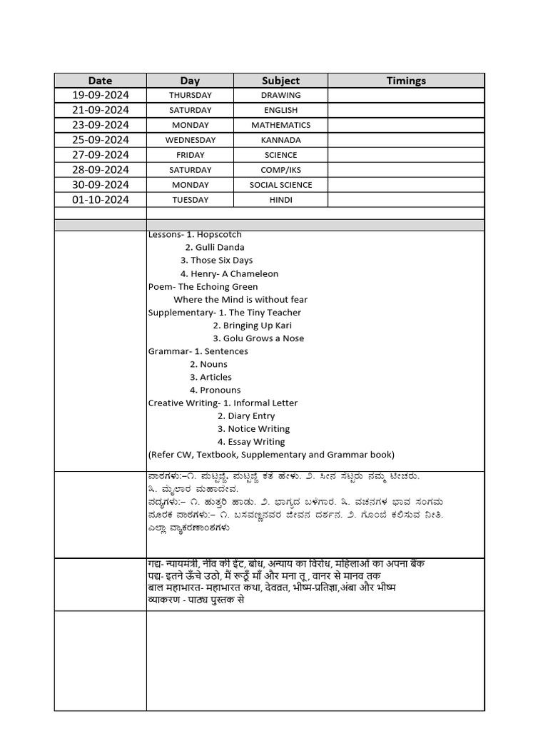 Class 7 TT and Portion | PDF | Linguistics