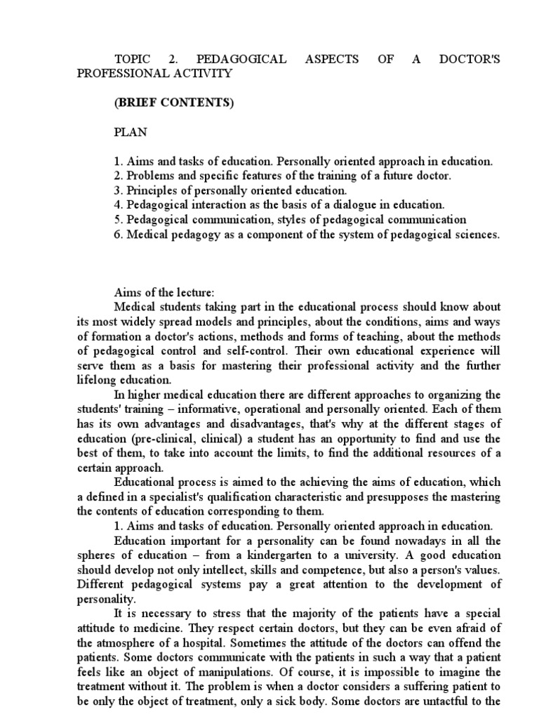 Lecture In Pedagogy 2 Pdf Physician Medicine