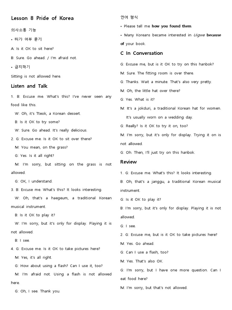 Lesson 8 Pride of Korea | PDF