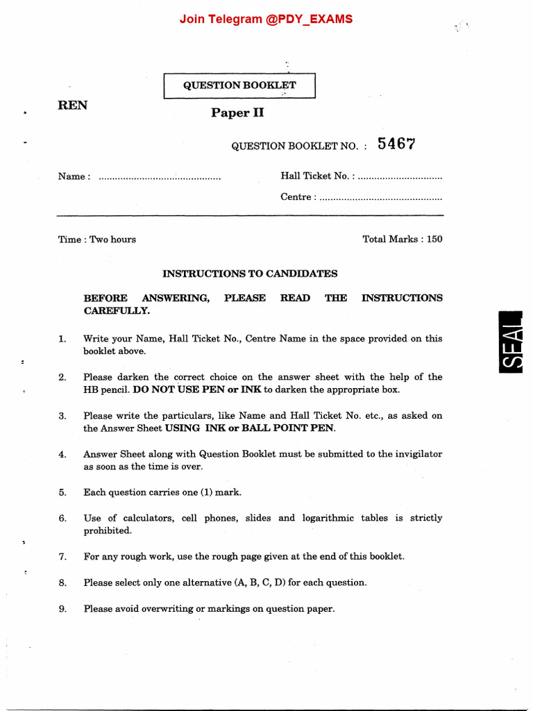 Deputy Tahsildar Old Question Paper Paper-II | PDF | Government