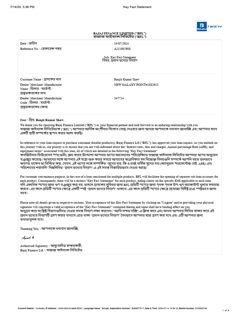 Key Fact Statement | PDF