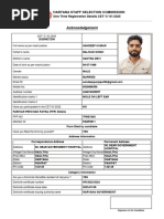 Leave Performa | PDF