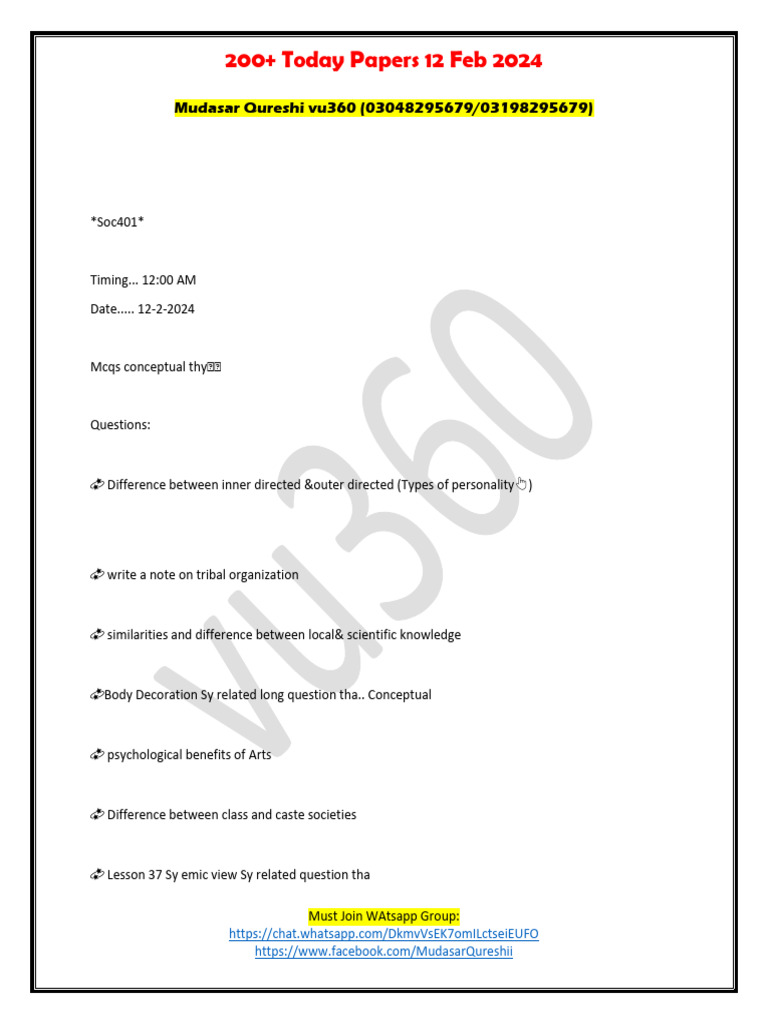 200+ Today Papers 12 Feb 2025 Vu360 | PDF | Learning | Intelligence